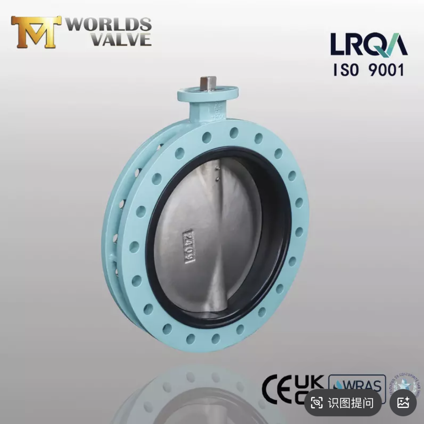 What is a Lug Type Check Valve? - Tianjin Worlds Valve Co., Ltd.